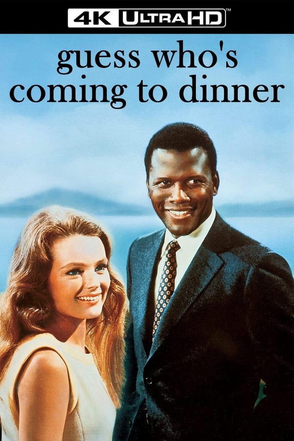 Guess Who's Coming to Dinner (4K MA/Vudu) – Movie Code Club