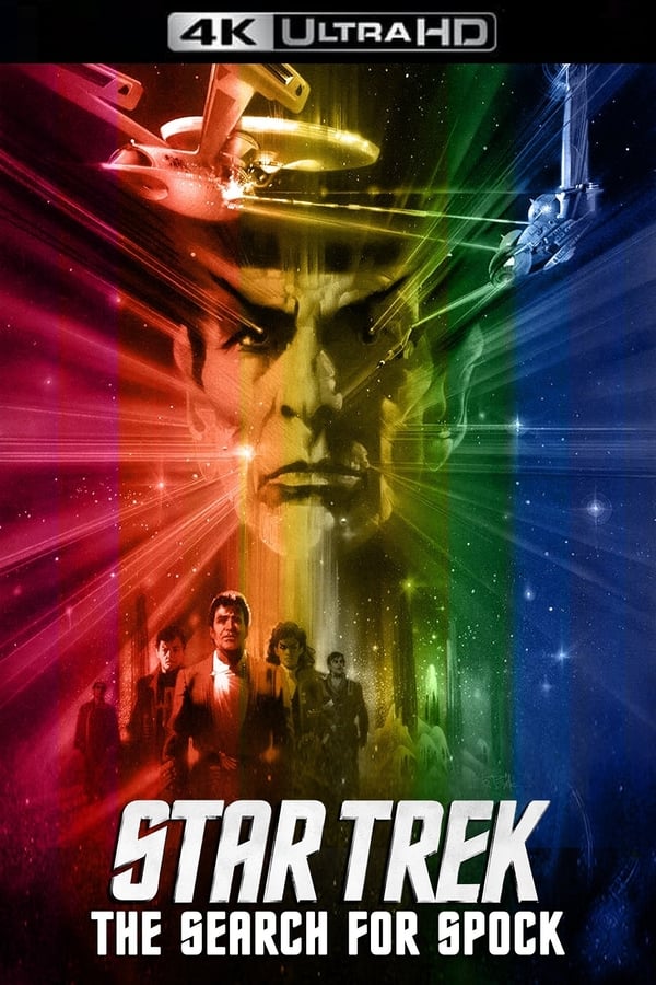 Star Trek III: The Search For Spock (4K Vudu) – Movie Code Club