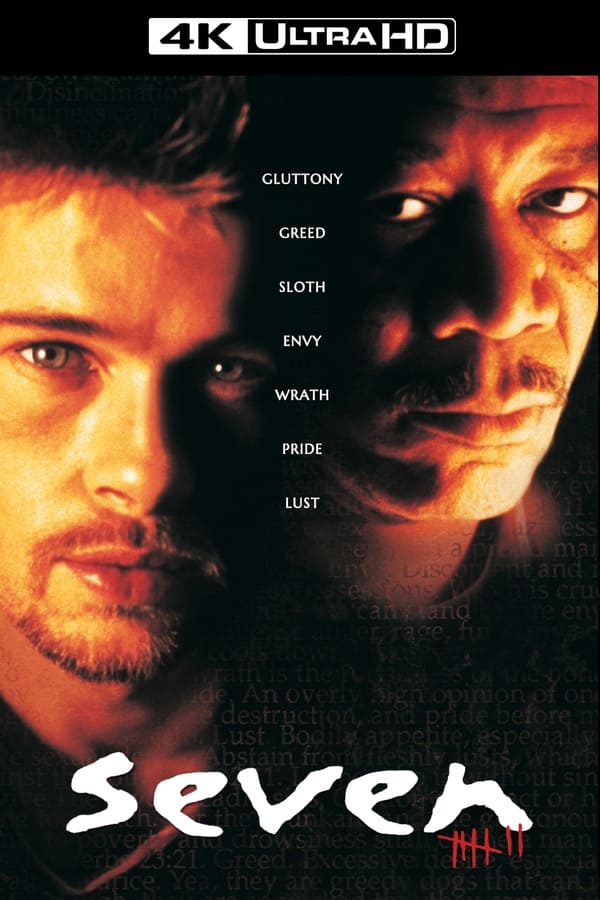 4K Codes – Movie Code Club