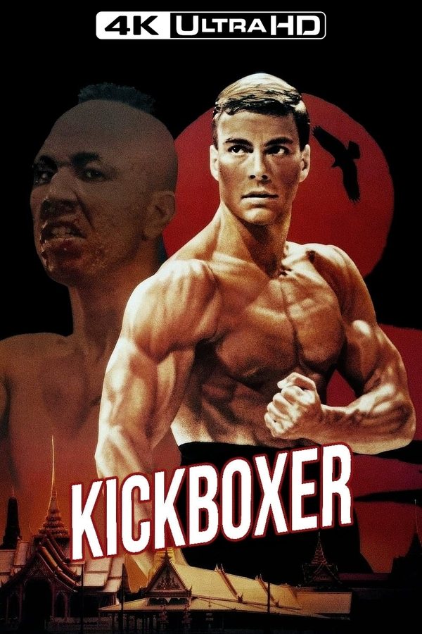 Kickboxer (4K Vudu) – Movie Code Club