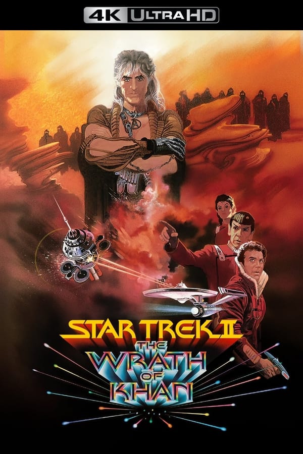 Star Trek II: The Wrath Of Khan (4K Vudu) – Movie Code Club